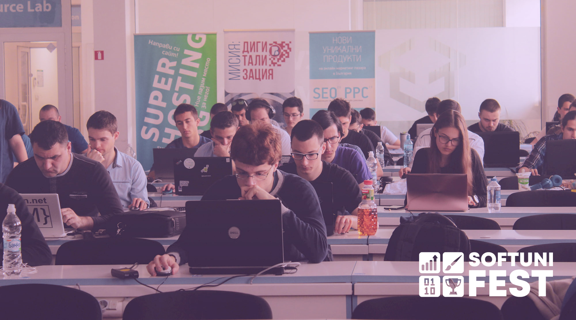 SoftUni Digital Fest 2023 – SoftUni Fest